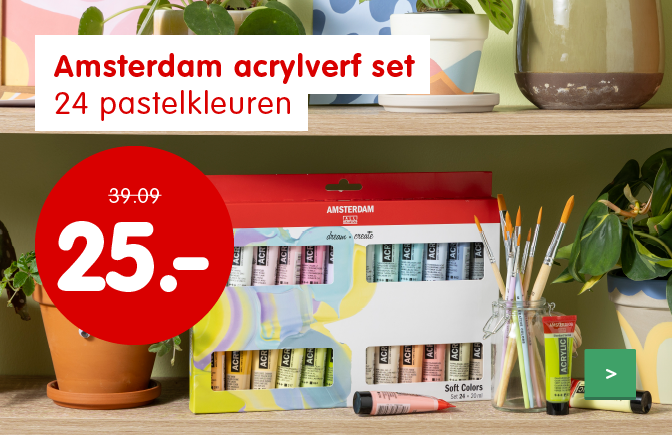 pipoos | maak plezier