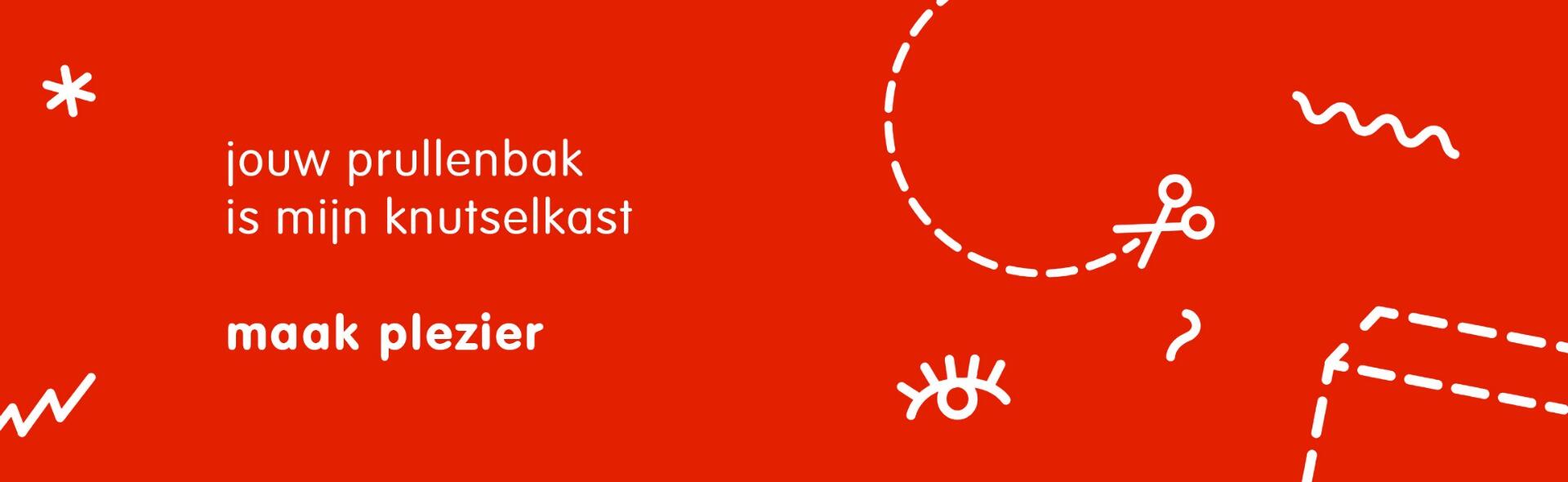 pipoos | duurzaamheid