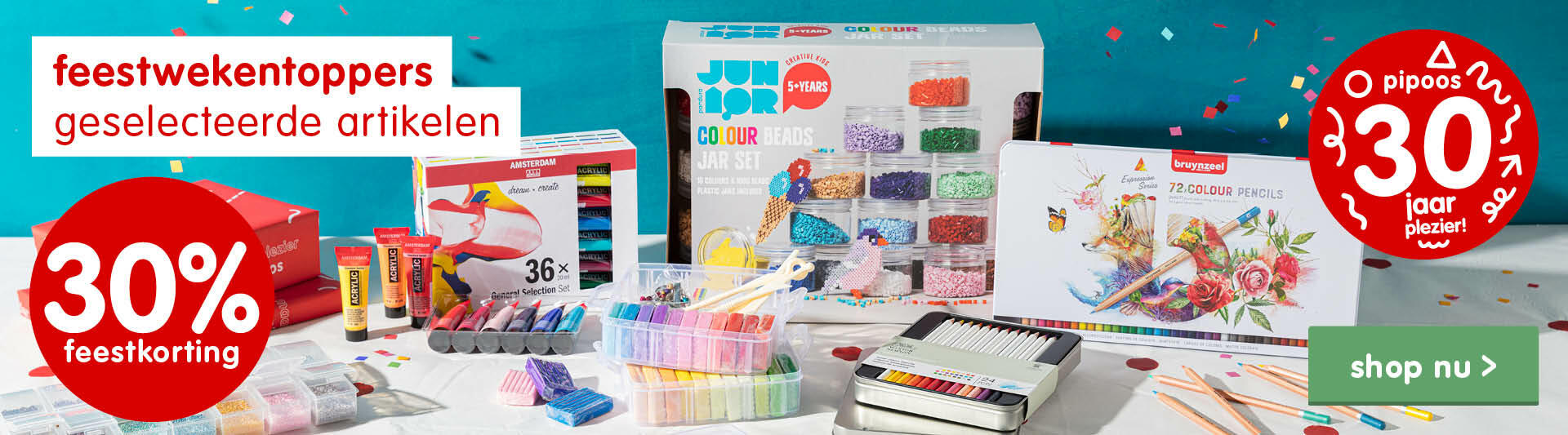 pipoos | maak plezier